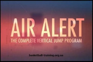 Air Alert: обзор программы — Баскетбольные тренировки от "А" до "Я"
